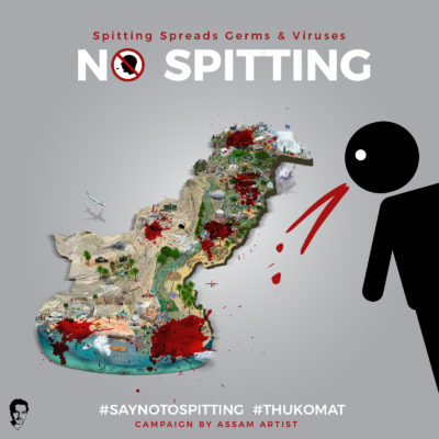 No Spitting - Spit Free Pakistan Campaign | Assam Artist