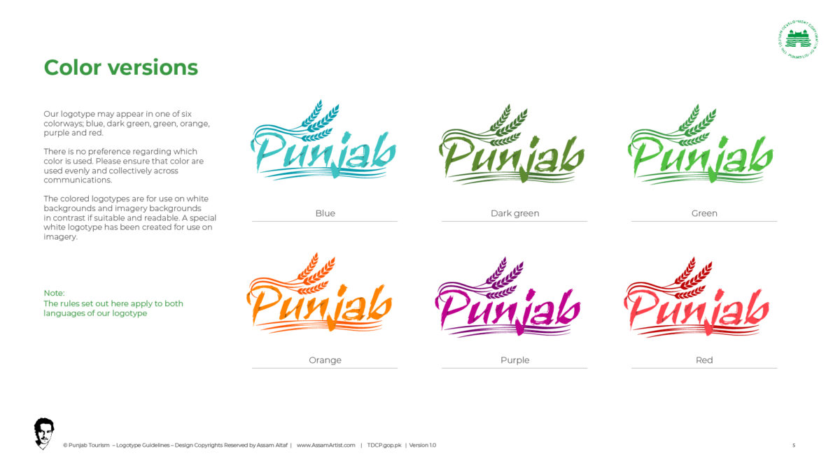 Punjab Tourism Logo | Assam Artist