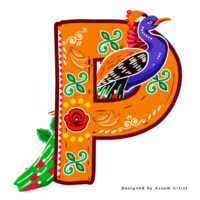 Peshawar Tourism Logo | Assam Artist
