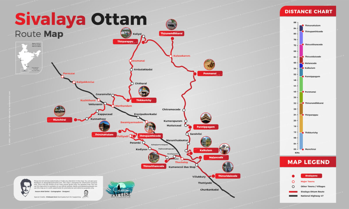 Kanniyakumari Tourist Guide Map by Assam Artist | Assam Artist