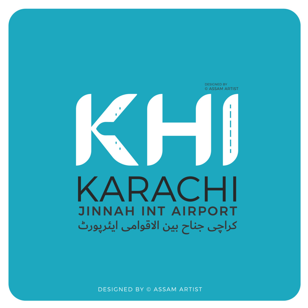 Karachi Jinnah International Airport Logo Design | Assam Artist